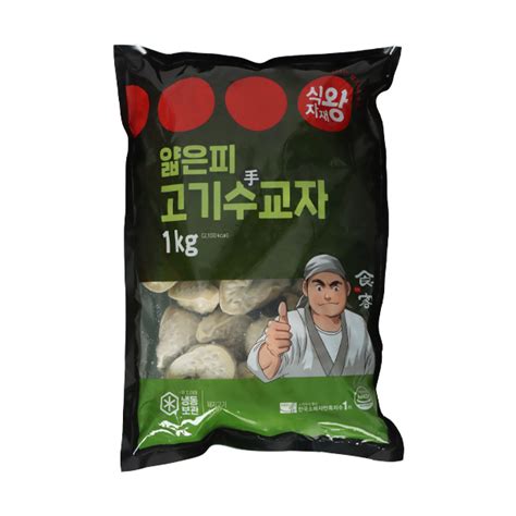 e왕마트 식자재왕 도매마트 온라인몰