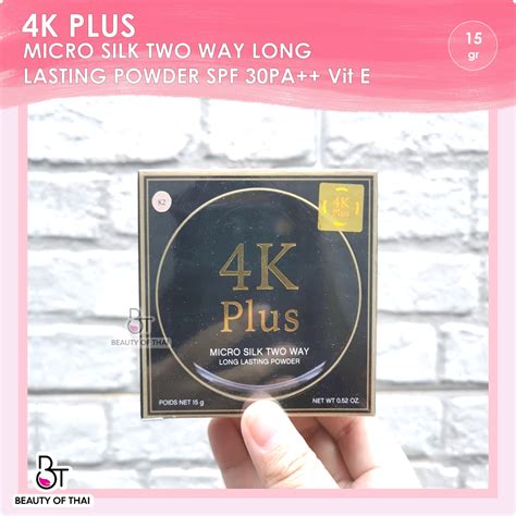 4k Plus Whitening Night Day Underarm Cream Soap Serum Lotion