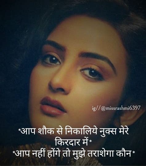 Pin By Rashmita Sahu On Diary My Incoming Call Screenshot Incoming