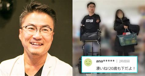 乙武洋匡46、20代新恋人と同棲中！年下ハーフ美女と破局で乗り換え「恋愛には懲りないようだ」「なかなかのヤリ手」 Hachibachi