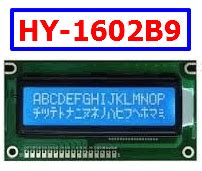 HY 1602B Datasheet 16x2 Char LCD Module AV Display