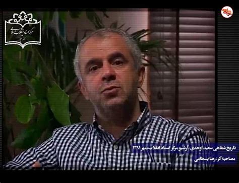 شهید ابوترابی و برپاییِ جمهوری اسلامی بدون پرچم در اردوگاه اسارت به