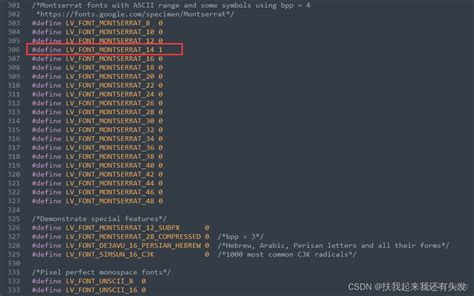 Esp32 字符串特殊符号处理 Esp32中文字库mob6454cc6c6291的技术博客51cto博客