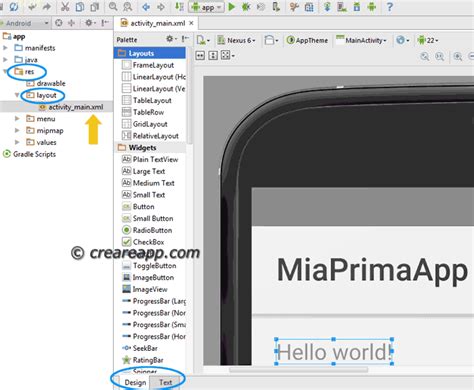 Progettare Un Semplice Layout In Android Video Lezioni Android Ing