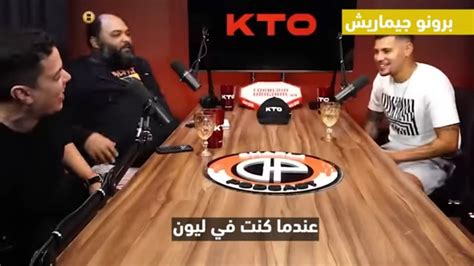 نجم نيوكاسل يحكي قصة موقف مضحك له مع رونالدو 🤣👀 Youtube