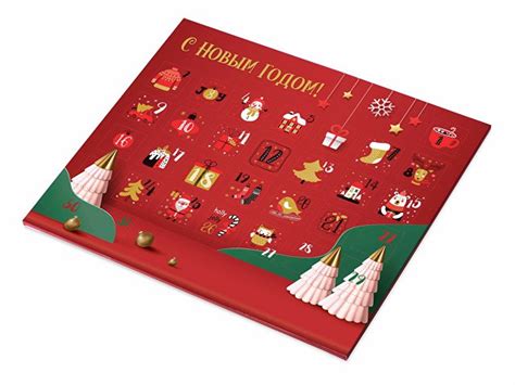 Шоколадный адвент-календарь «Festive» (арт. 30531) - купить в Москве ...