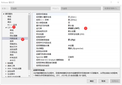 Vs2022 Open3d Win10配置 知乎
