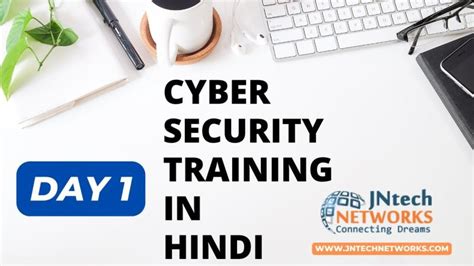 Ruchi Jaiswal On Linkedin Cyber Security Training In Hindi