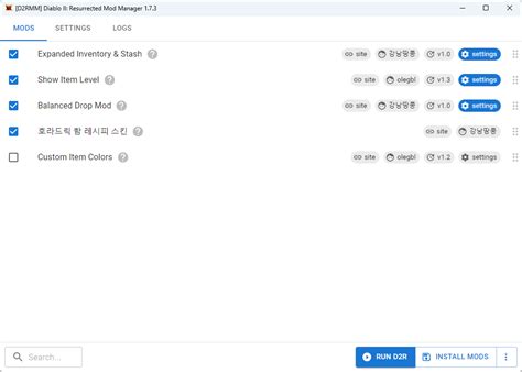 디아블로2 레저렉션 모드 매니저d2rmm 다운로드 링크 및 사용법 — 땅콩과 강낭콩
