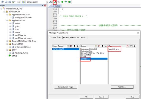 Stm32 Es8266上阿里云iot Mqtt实践【第七章】：esp8266mqtt上阿里云物联网平台实践架设iqt平台 Csdn博客