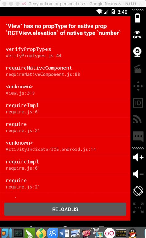 React Native Androd 错误`view` Has No Proptype For Native Properror