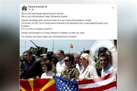 Телевизија 24 Нови обвинувања од Арсовска партиските препукувања продолжуваат