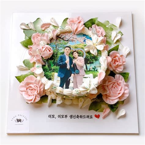 주문제작 이모 이모부 환갑 축하 보타닉 가든 핑크 포토 케이크 M사이즈 흑임자케이크 식용사진 양팔레트 케이크 네이버 블로그