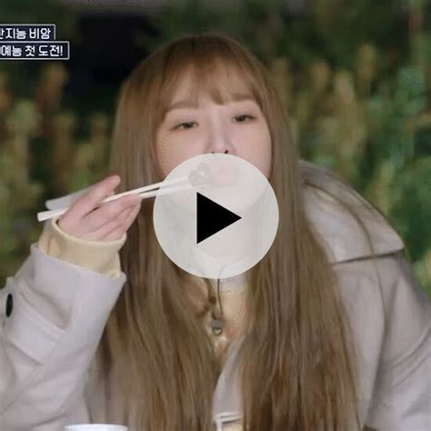 오리 먹방 연예인잡담 에펨코리아