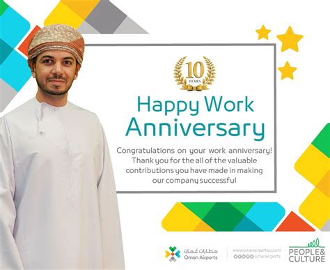 Basim Allawati On Linkedin Today Ive Completed My 10th Year At Oman Airports Management