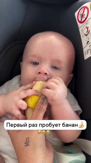 Клипы Детское питание Рецепты для детей Меню
