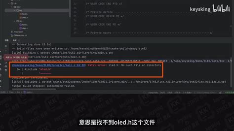 【clionstm32】拒绝报错，搞懂cmake才能真的爽！ 知乎