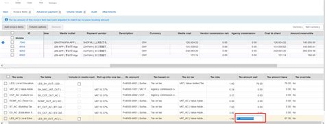 Ignitia How To Override The Tax Rate Or Tax Amount On Invoice Level Prisma Education And
