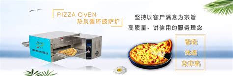 上海际航机电科技有限公司