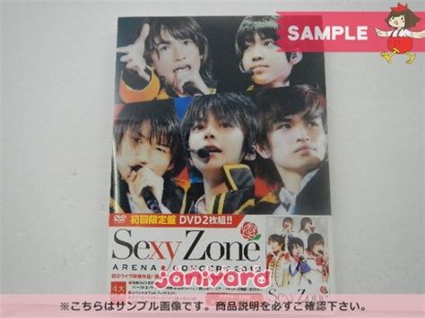 【やや傷や汚れあり】sexy Zone Dvd アリーナコンサート 2012 Arena Concert 初回限定盤 2dvd 難小 の落札