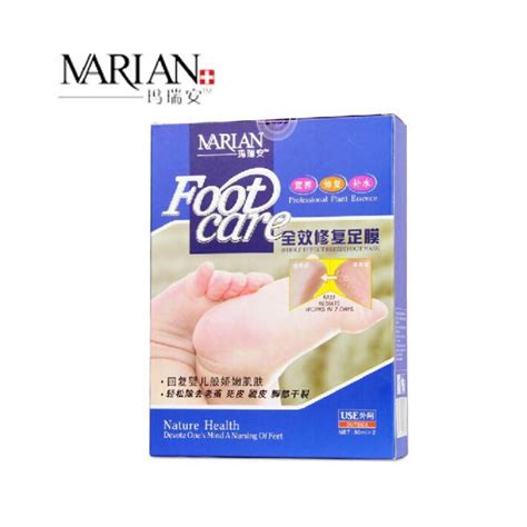 脚模嫩白的脚 随意云