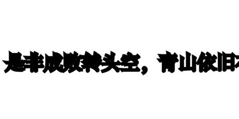 ai怎么描边外轮廓 360新知