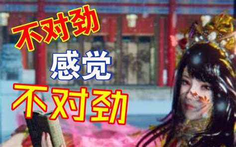 甜心选择：2 V16中文豪华版全新升级 Vr [pc 200g] 视频下载 Video Downloader