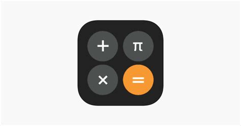 App Store에서 제공하는 계산기 표시 계산 내역 Max