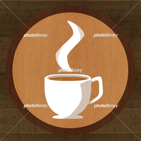 コーヒーブレイク イラスト素材 5603765 無料 フォトライブラリー Photolibrary