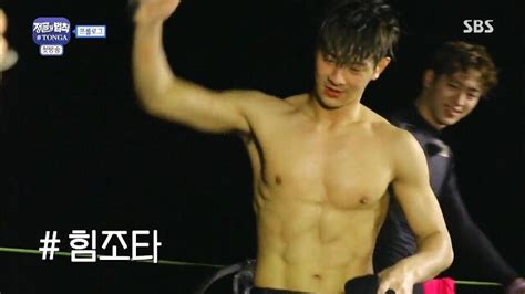 조금만 운동해서 잔근육 있는 남자가 좋아 유머 움짤 이슈 에펨코리아