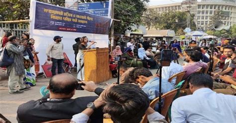 আ লীগ নিষিদ্ধের দাবিতে শাহবাগে নারী সমাবেশ