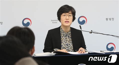 통계청 2023년 초·중·고 사교육비 조사 결과 발표 뉴스1