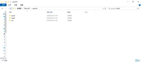 qt windows windeployqt exe 打包并解决依赖问题 兜要学习