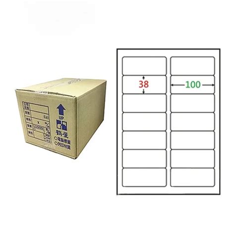 【鶴屋】a4電腦標籤 38x100mm 圓角 14格 1000張入 箱l38100 Lx Momo購物網 好評推薦 2023年11月