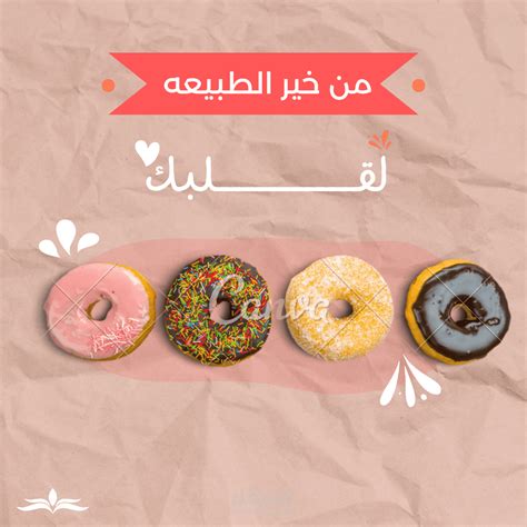 تصاميم اعلانيه احترافية مستقل