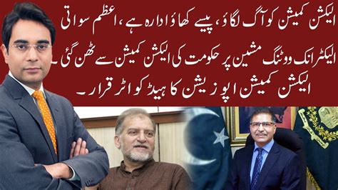 Cross Talk 10 September 2021 Asad Ullah Khan Orya Maqbool Jan