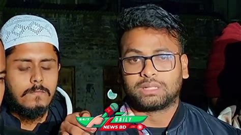 ছাত্ররা যা বললেন ময়মনসিংহের ডিআইজির অফিসে হট্টগোল নিয়ে। নতুন খবর
