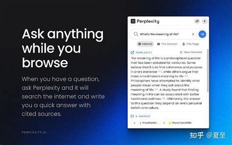 15款集成了chatgpt等ai的强大浏览器插件 知乎