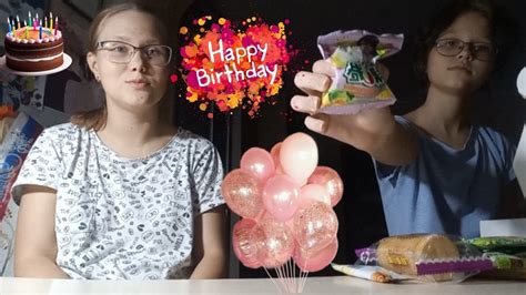 День рождения сестры Youtube
