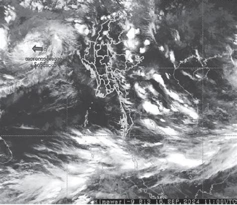 အားကောင်းသော မုန်တိုင်းငယ်အရှိန်ကြောင့် ရခိုင်ပြည်နယ်တွင် နေရာအနှံ့အပြား၊ စစ်ကိုင်းတိုင်းဒေသက