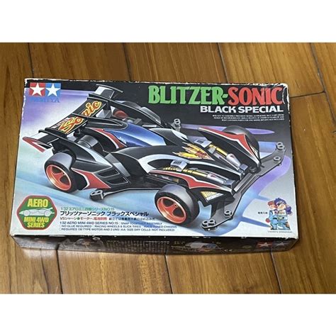 Tamiya