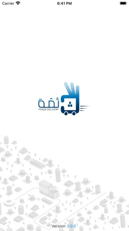 Thiqa Delivery Business By Accurate Smart Solutions