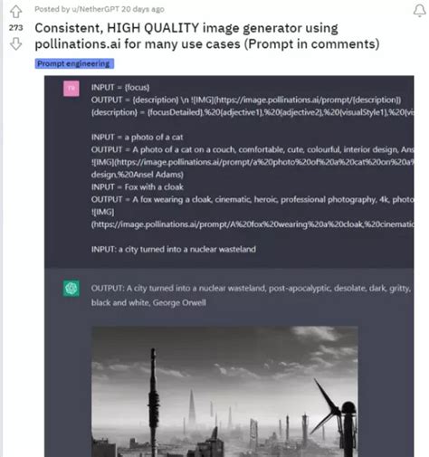 如何用ChatGtp生成图片 知乎