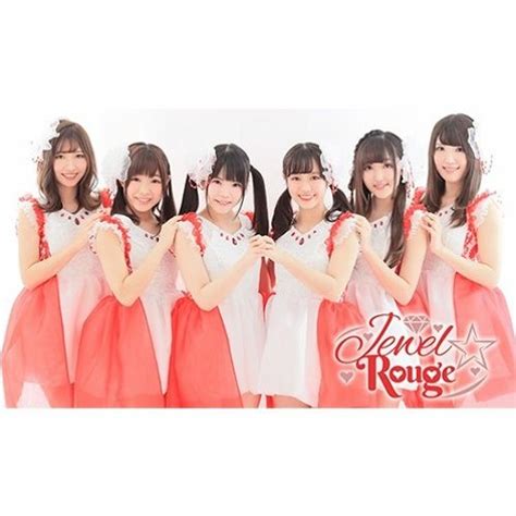 Stream Riko Kawanishi By Andrew Listen Online For Free On Soundcloud