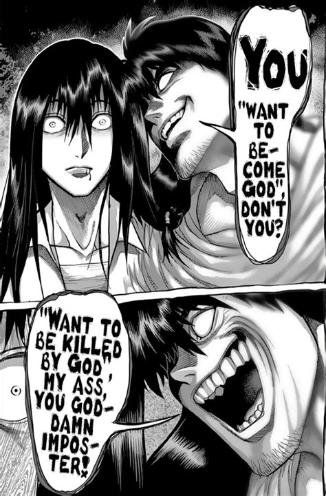 Is That A Fucking Among Us Reference Rkenganashura
