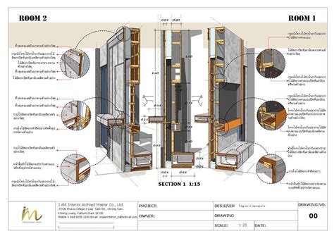 Sketchup Layout Layout Sketch Up Design