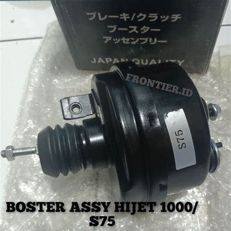 BRAKE BOOSTER BOSTER REM DAIHATSU S75 HIJET 1000 JAPAN QUALITY Lazada