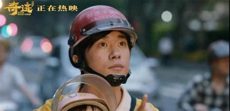 山寨男團eso，把內娛整明白了 壹讀