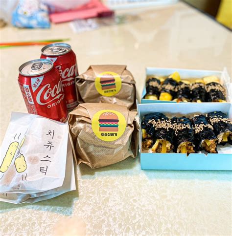 이순신수제버거 바다김밥 여수 이순신광장 먹거리 리스트 필수코스 여수현지인리뷰 네이버 블로그