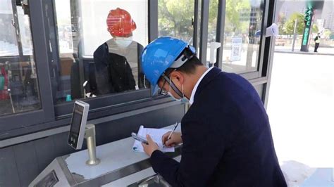 一人一档精准布控文成守牢建筑工地小门 防控 疫情 项目